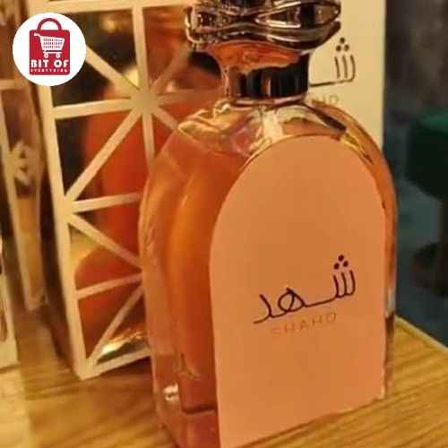 SHAHD PERFUME - BIT OF EVERYTHING – BIT OF EVERYTHING